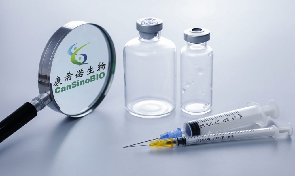 Vaksin Booster CanSinoBIO Hasilkan Tingkat Antibodi yang Tinggi ...